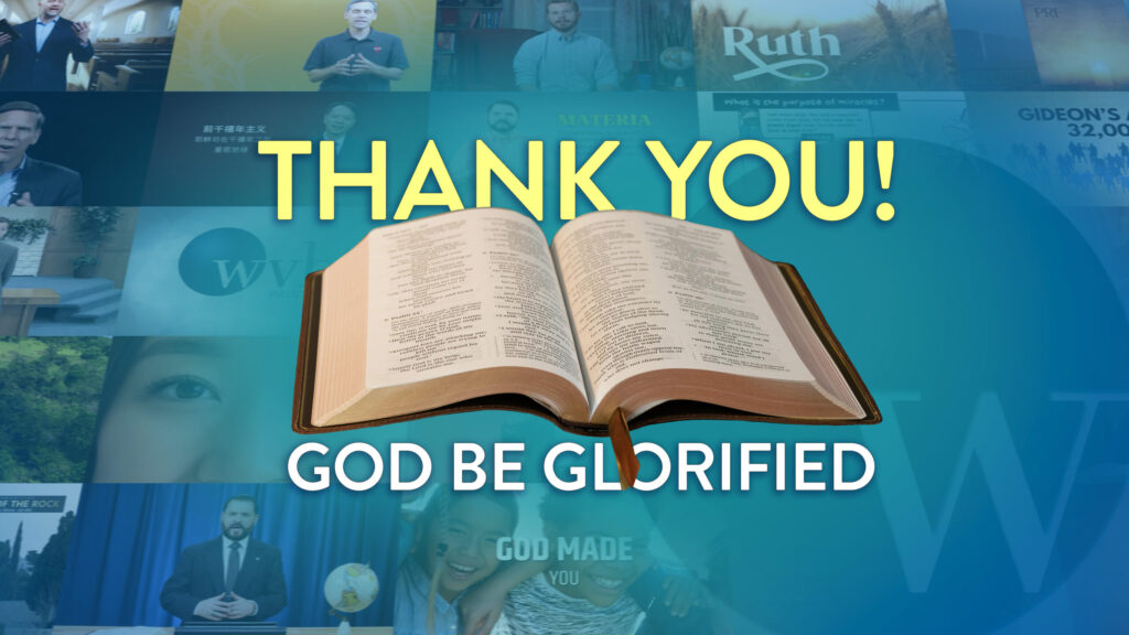 Free Christian Videos, Bible-based