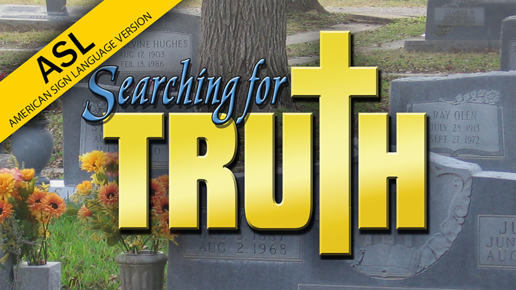 Searching for Truth | WVBS Online Video