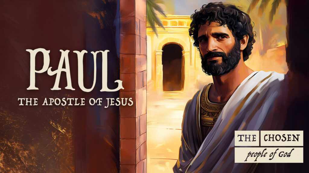 The Chosen People of God: Peter | WVBS Online Video